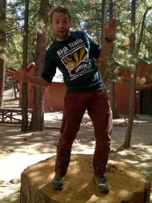 Outdoor Education Jobs